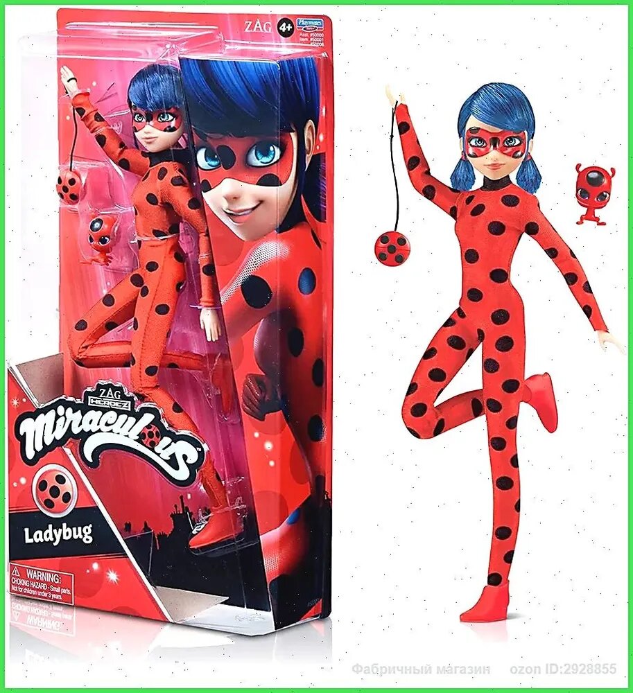 Кукла Ladybug (Леди Баг) шарнирная с аксессуарами, высота 27 см, пластик — фото 1