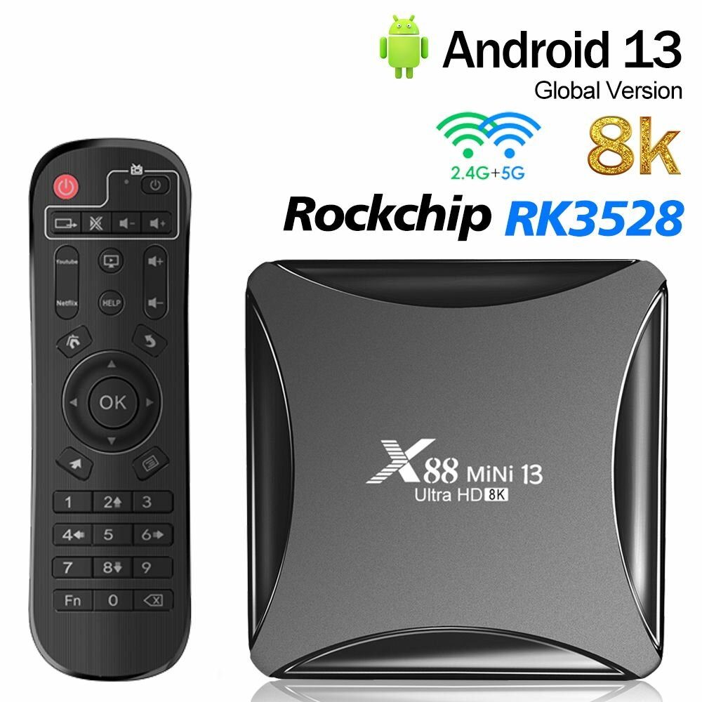 ТВ-приставка X88 Mini 13; Android 13; Чип RK3528; Декодирование 8K; Двухдиапазонный WiFi; Медиаплеер система караоке OK