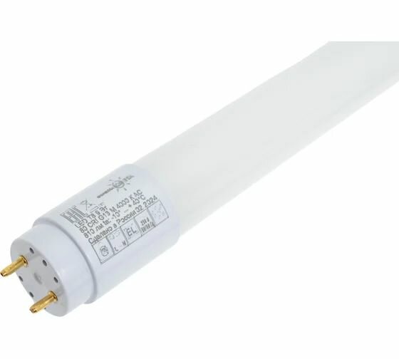 Лампа Формула Света LED T8 9 Вт 80 CRI G13 М 4000К