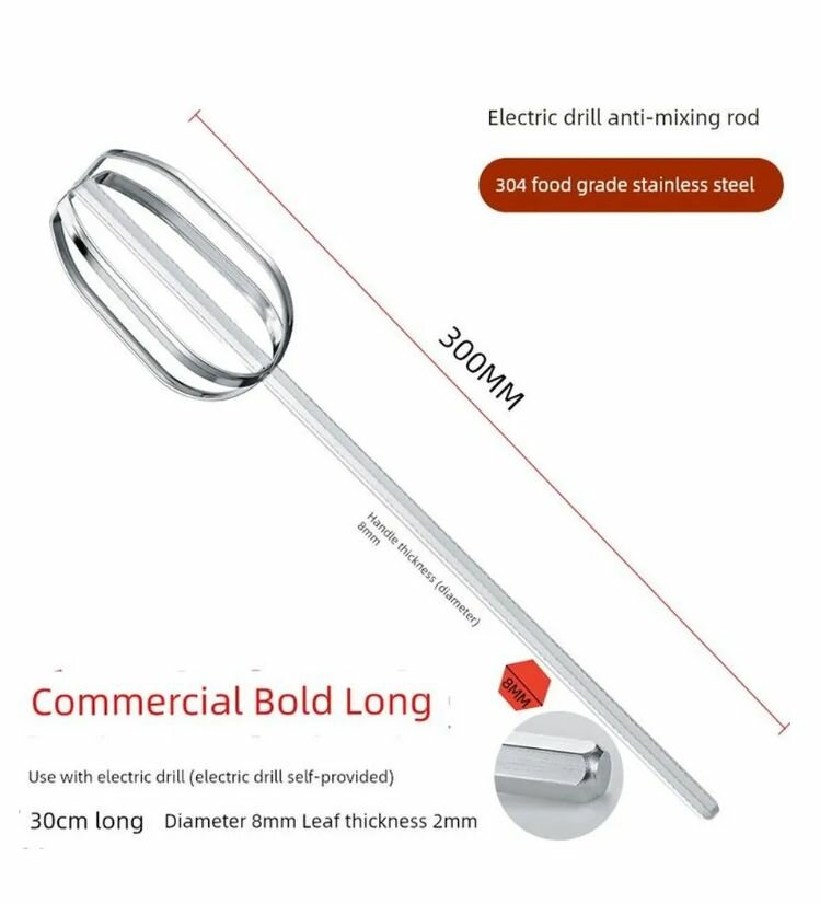 Аксессуары и оснастка для рыбалки