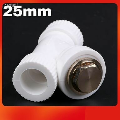 Фильтр грубой очистки для воды полипропиленовый 25 мм.