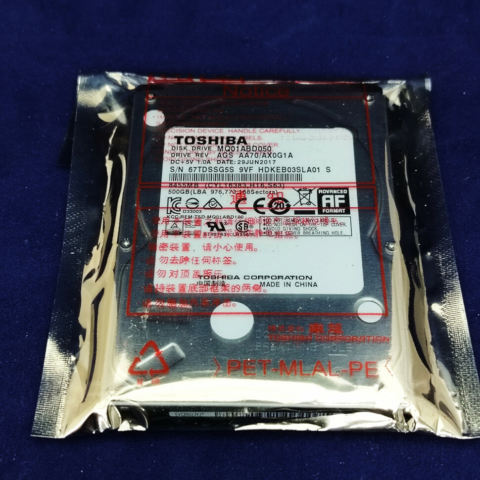 Жесткий диск Toshiba MQ01ABD050, 500 Гб