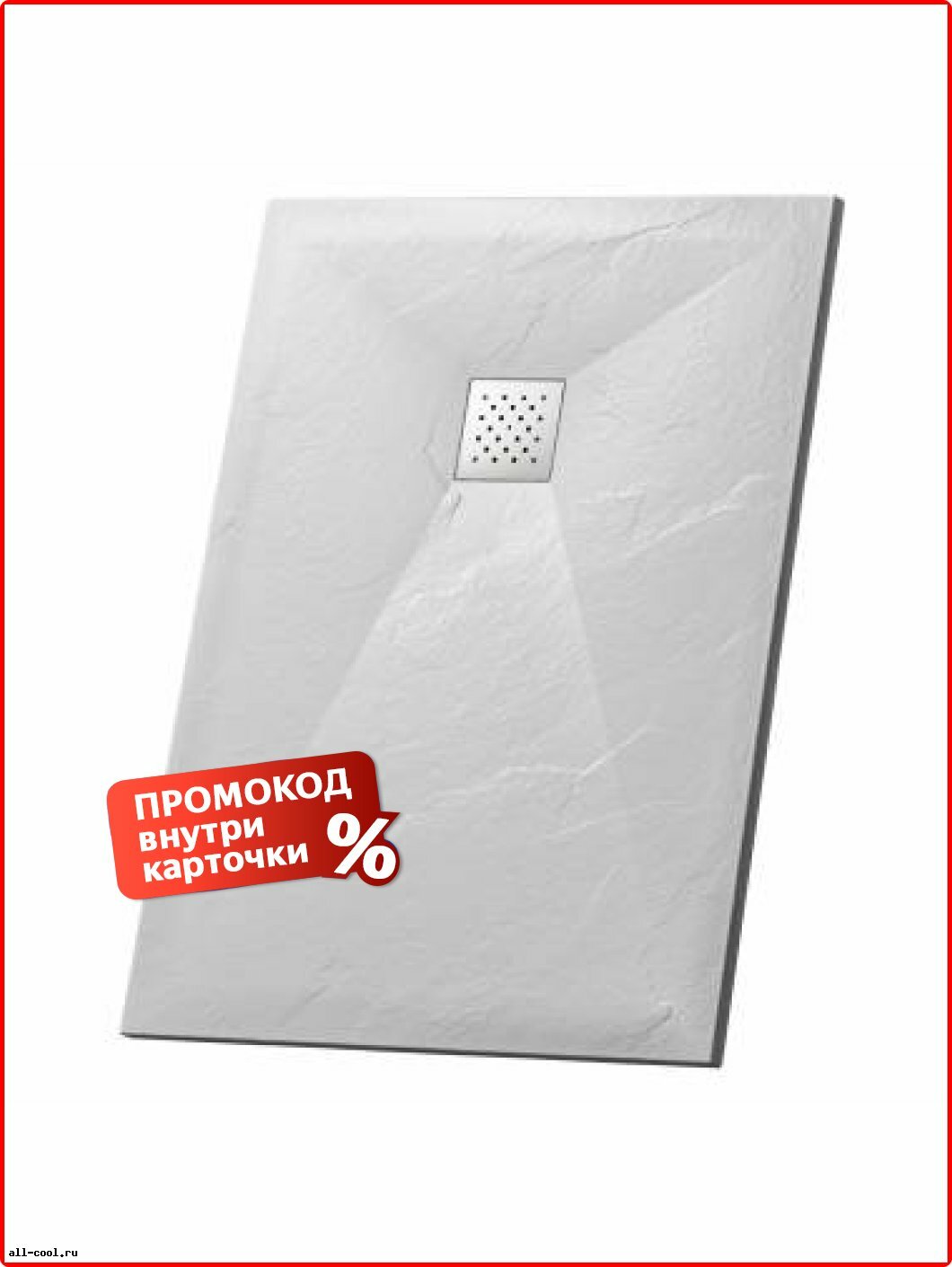 Поддон для душа Grossman Fiorino 100x70, искусственный камень, прямоугольный, белый