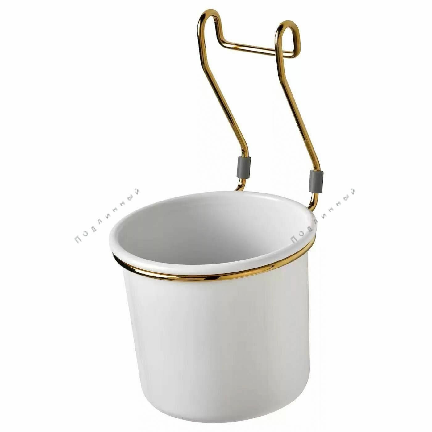 IKEA Органайзер для столовых приборов, 16 см х 14 см х 12 см, 1 шт