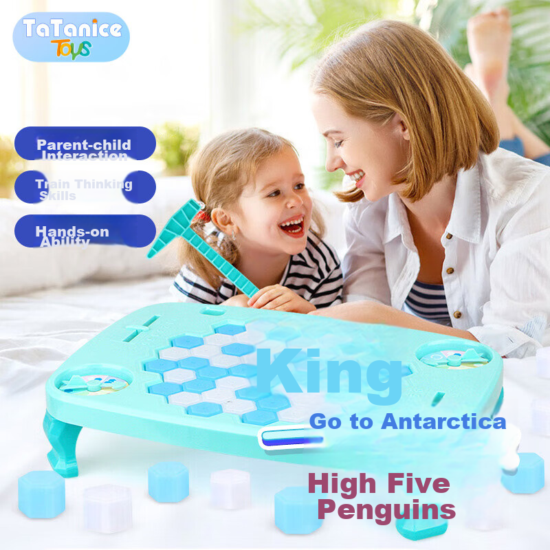 TaTanice Ледяной кубик с пингвином: семейная игра для детей 3-6 лет Цвет：Пингвинский ледяной кубик [Большой |