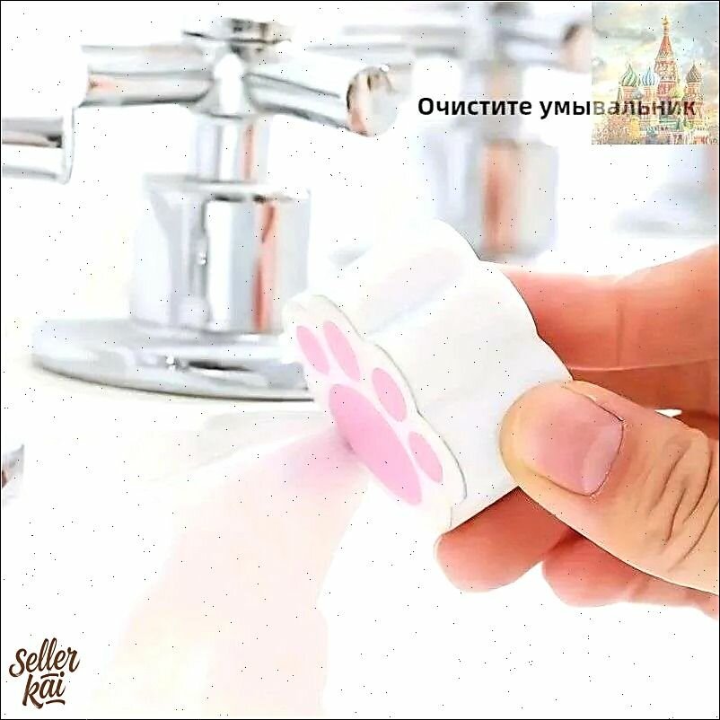 Губка Щетка для уборки, Нейлон, 1 шт.