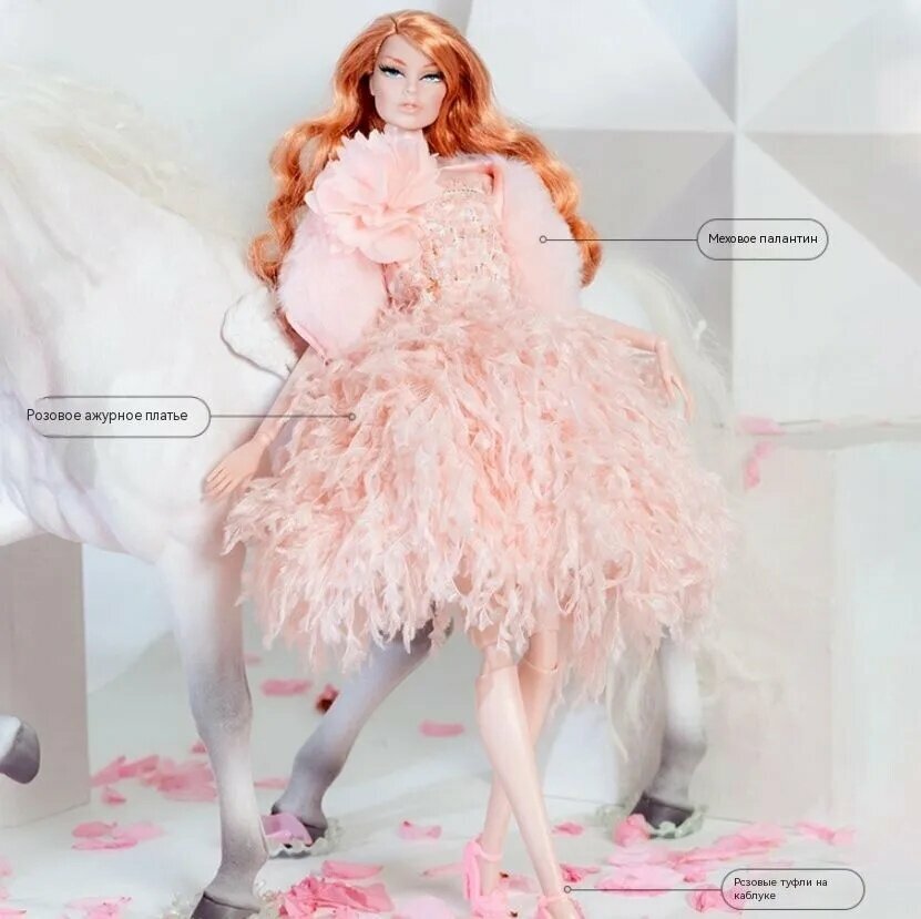 Платье для куклы длиной 32 см, костюм для Барби, одежда