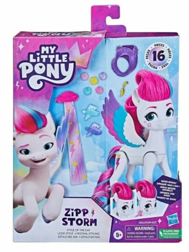 Фигурка My Little Pony Стиль дня Зипп Шторм F6452, с аксессуарами, пластик, коллекционная, интерактивная