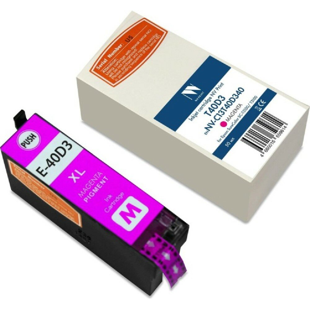 Картридж NV-Print NV-C13T40D340, Пурпурный