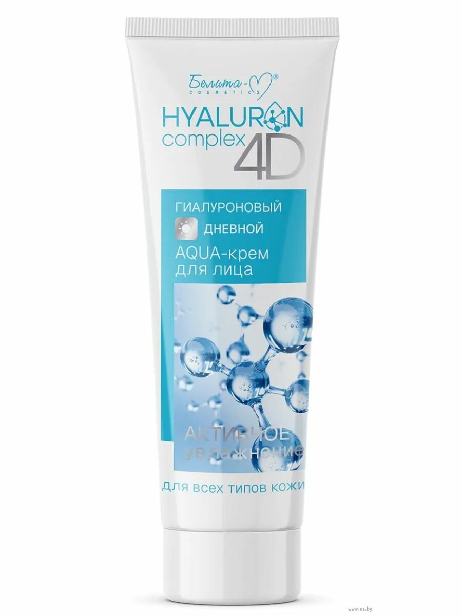 Belita-m Hyaluron complex 4D AQUA-Крем для лица дневной гиалуроновый 75 г