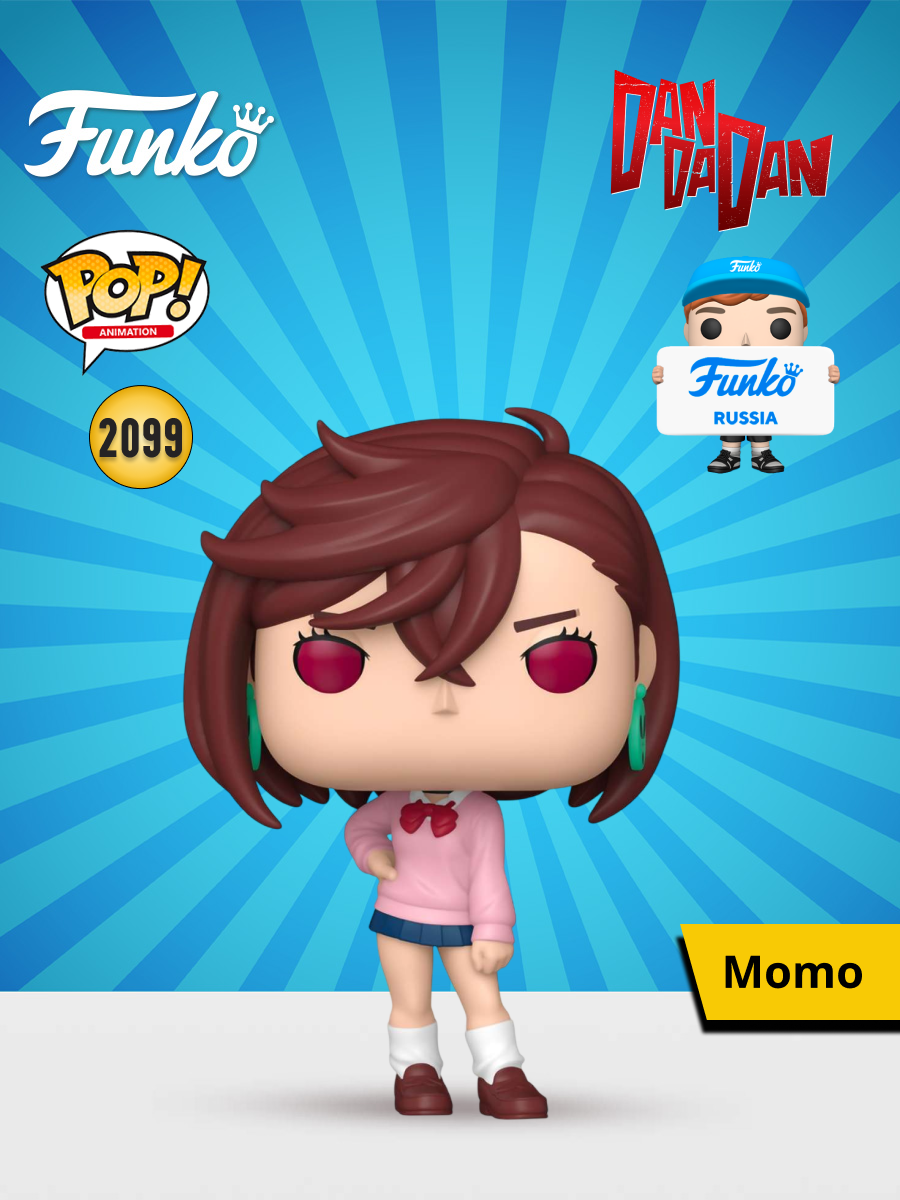 Фигурка Funko POP! Animation DanDaDan Momo Ayase (2099) 90666
