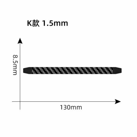 Инструмент iFixes для разборки, 130x8.5x1.5mm, K