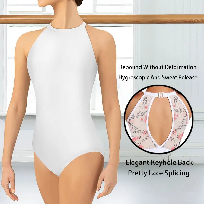 Трико танцевальное