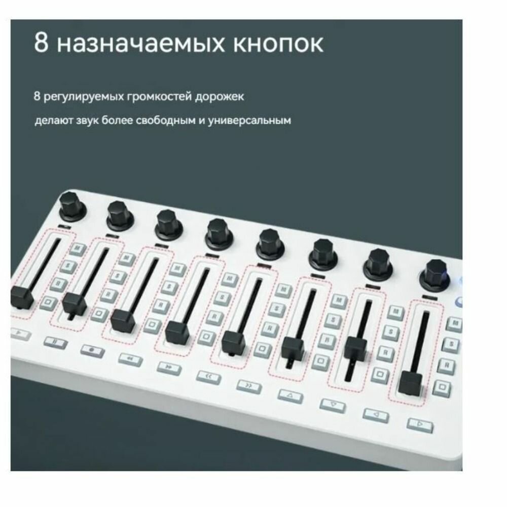 Процессор эффектов — фото 1
