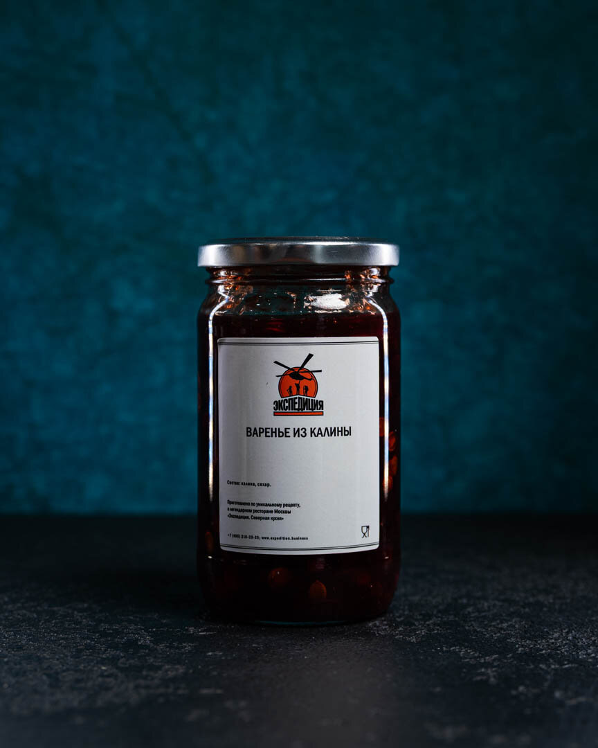 Варенье "Экспедиция" из калины, сделано вручную, чистый продукт, 380 гр