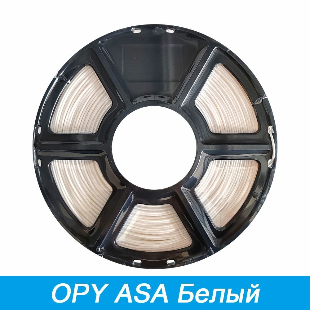 ASA Plastic OPY 1,75 мм 1 кг нить для 3D-принтера белого цвета