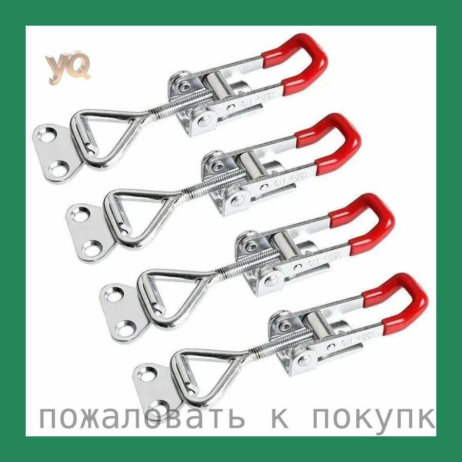 Боковой замок для дверей — комплект установки с шаблоном и инструкцией, регулируемая металлическая защёлка для дома