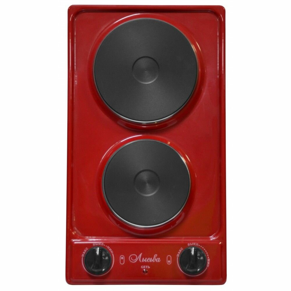 Настольная плита Лысьва "ЭПБ-22", электрическая, с защитным отключением, 2 конфорки