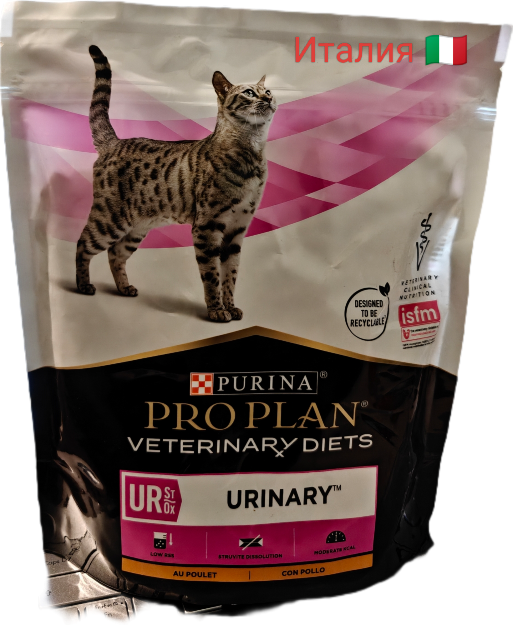 Pro Plan Urinary Корм сухой для кошек при болезни нижних отделов мочевыводящих путей, c курицей, 350 г