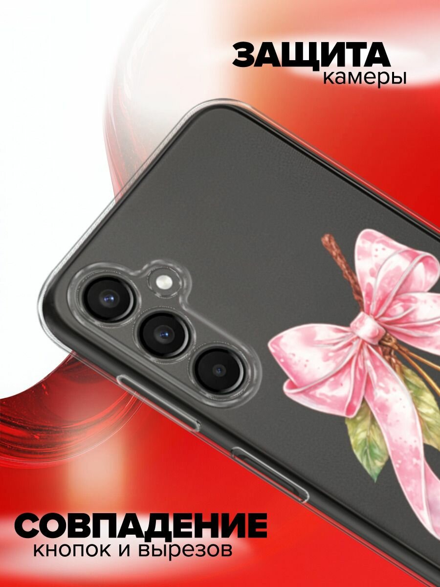 Силиконовый чехол на Samsung Galaxy A24 / Галакси A24 с принтом Sweet — фото 1