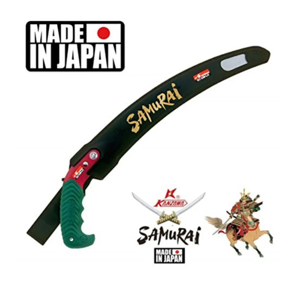 SAMURAI, Япония. Пила садовая ручная с изогнутым полотном, в чехле с поясным креплением. GC-330-LH, серия ICHIBAN, Samurai, Япония