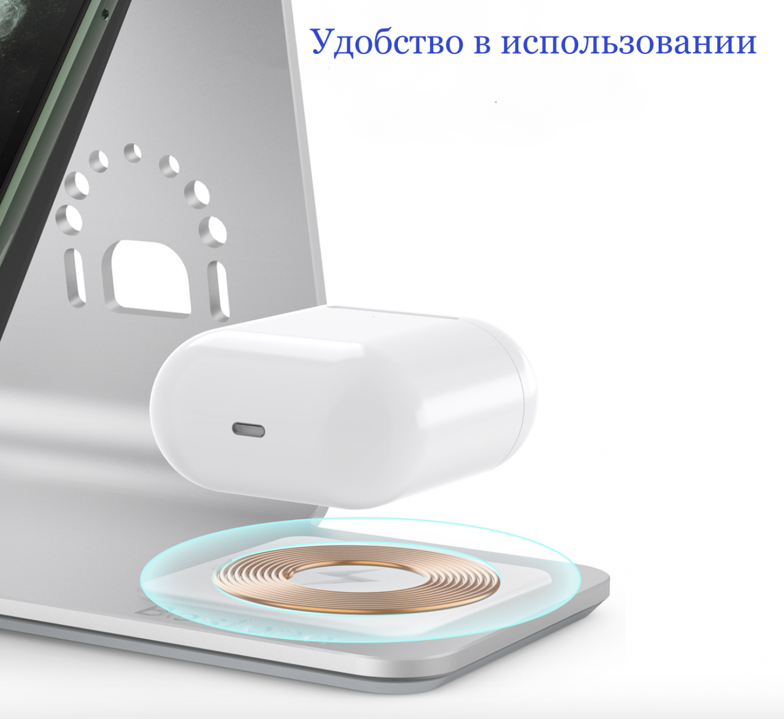 Беспроводное зарядное устройство 2 в 1 MyPads A144-714 из алюминия с быстрой зарядкой для Apple iPhone и AirPods