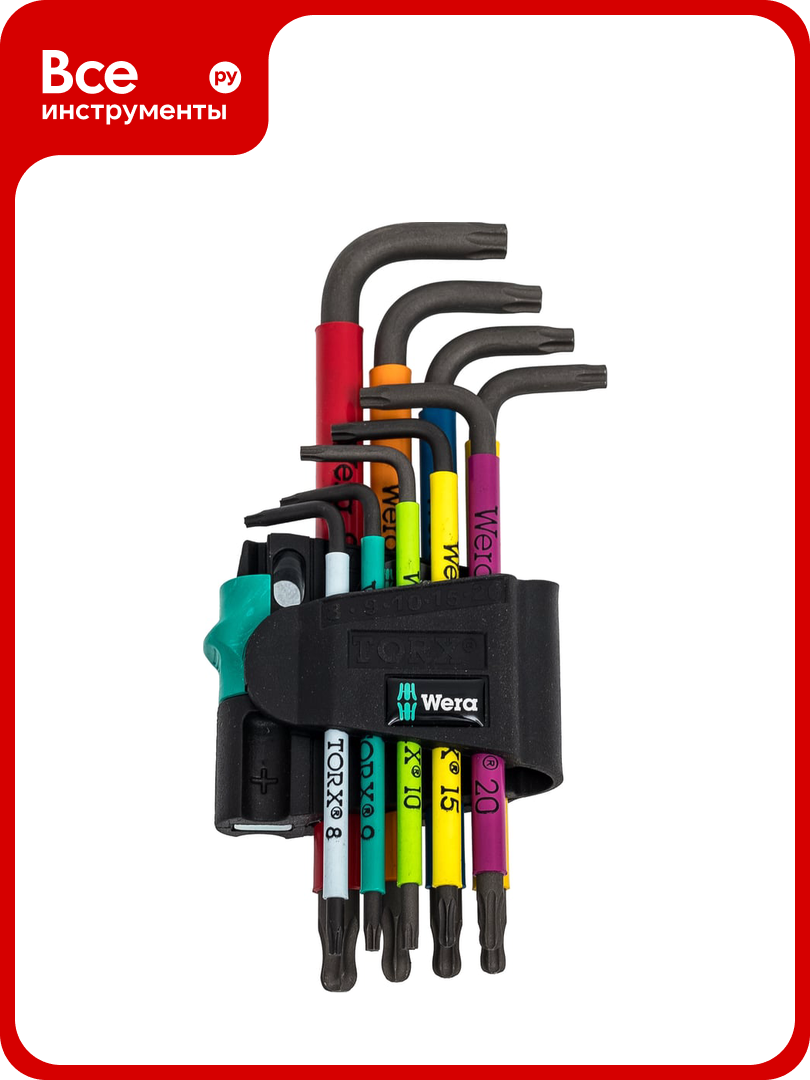 Г-образный ключ Wera набор WE-024335 – угловой Torx инструмент профессионального уровня с T‑профилем