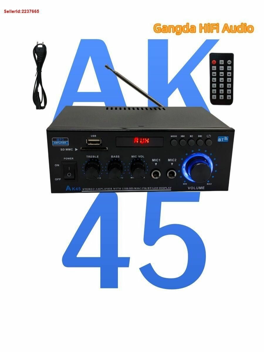 Многофункциональный аудиоплеер AK45