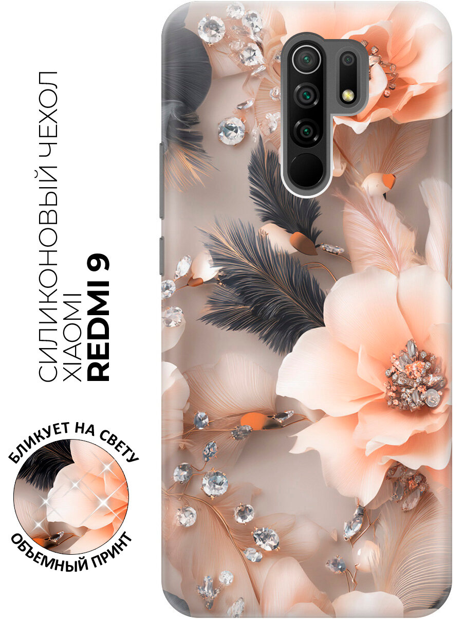 Силиконовый чехол на Xiaomi Redmi 9 с принтом "Персиковые цветы и самоцветы"