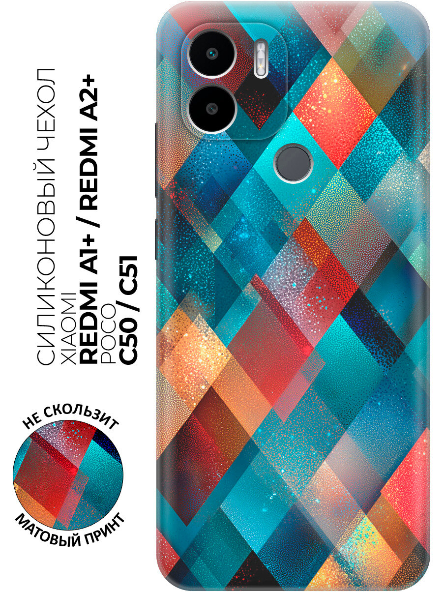 Силиконовый чехол на Xiaomi Redmi A1+ / A2+ / Poco C50 / C51 с принтом "Ромбовая пульсация"