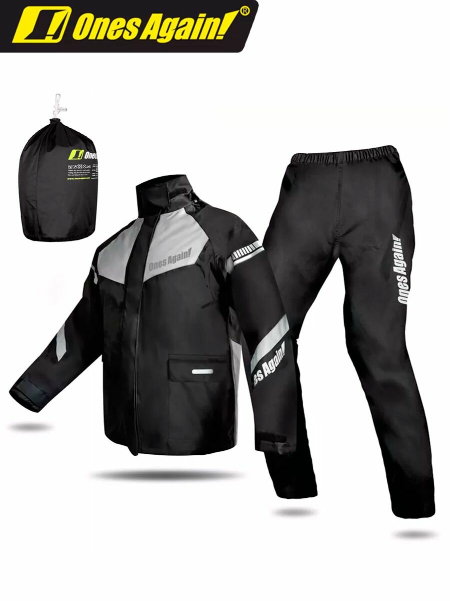 Дождевой мотокомплект плотный Ones Again SJ03 / Дождевик-ветровка и непромокаемые штаны