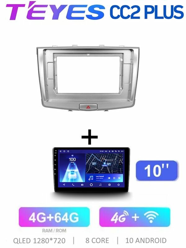 Магнитола 10" Teyes CC2 Plus 4/64 Gb для GREAT WALL Hover Haval H6 2016-2018