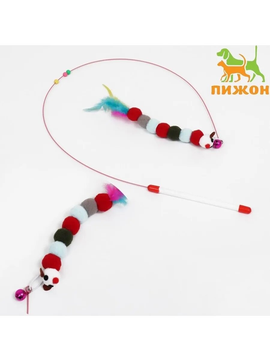 Цветная удочка для кошек с перьями, 110 см