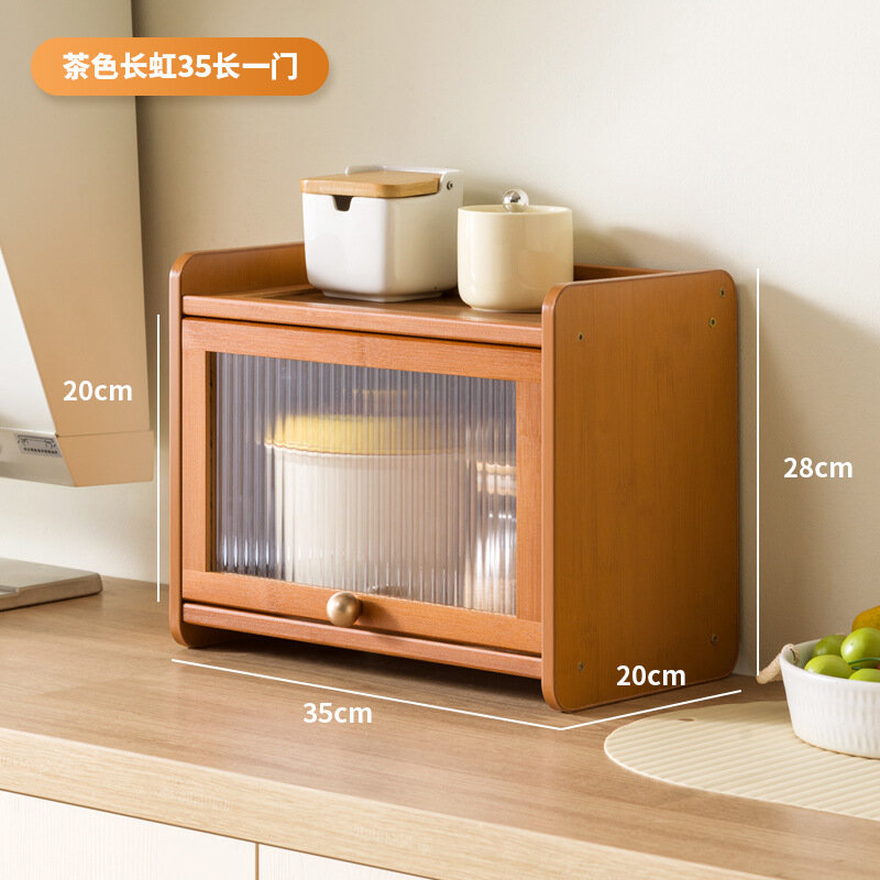 Буфет в японском стиле с столешницей из массива дерева, шкафом для хранения, полкой для обеденного стола, подставкой для чашек, кофейным столиком, столешницей с местом для хранения.