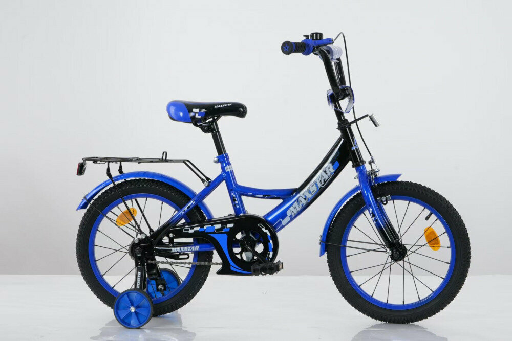 Велосипед детский MAXSTAR 20 Star Синий/Чёрный, под рост 118-130 см