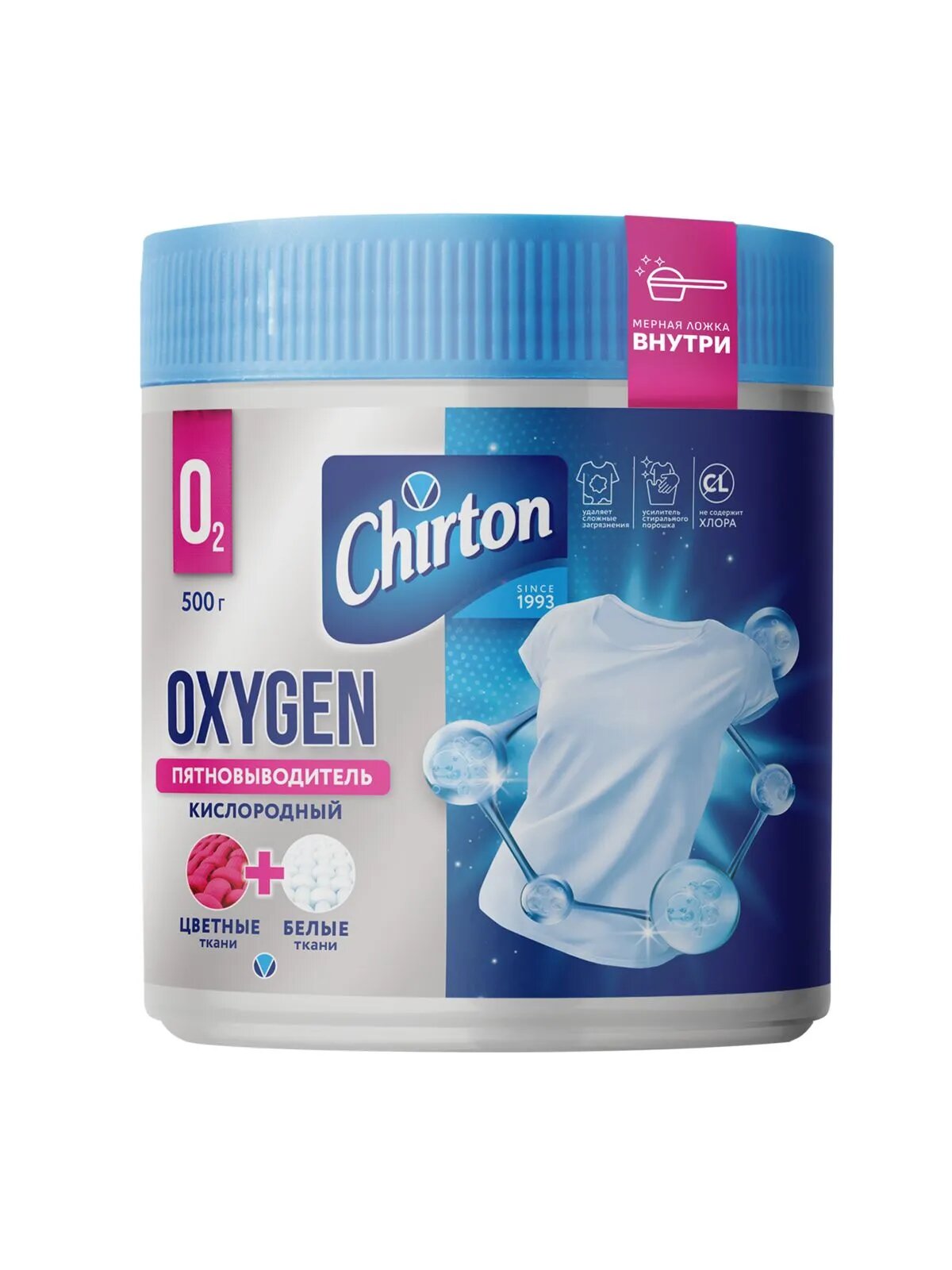 Отбеливатель/пятновыводитель Чиртон кислородный Oxygen для холодной воды (порошок) 500 гр