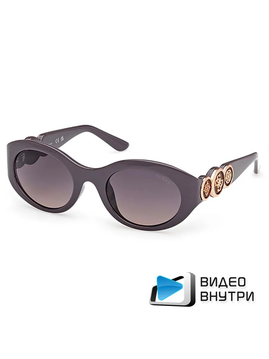 Солнцезащитные очки GUESS