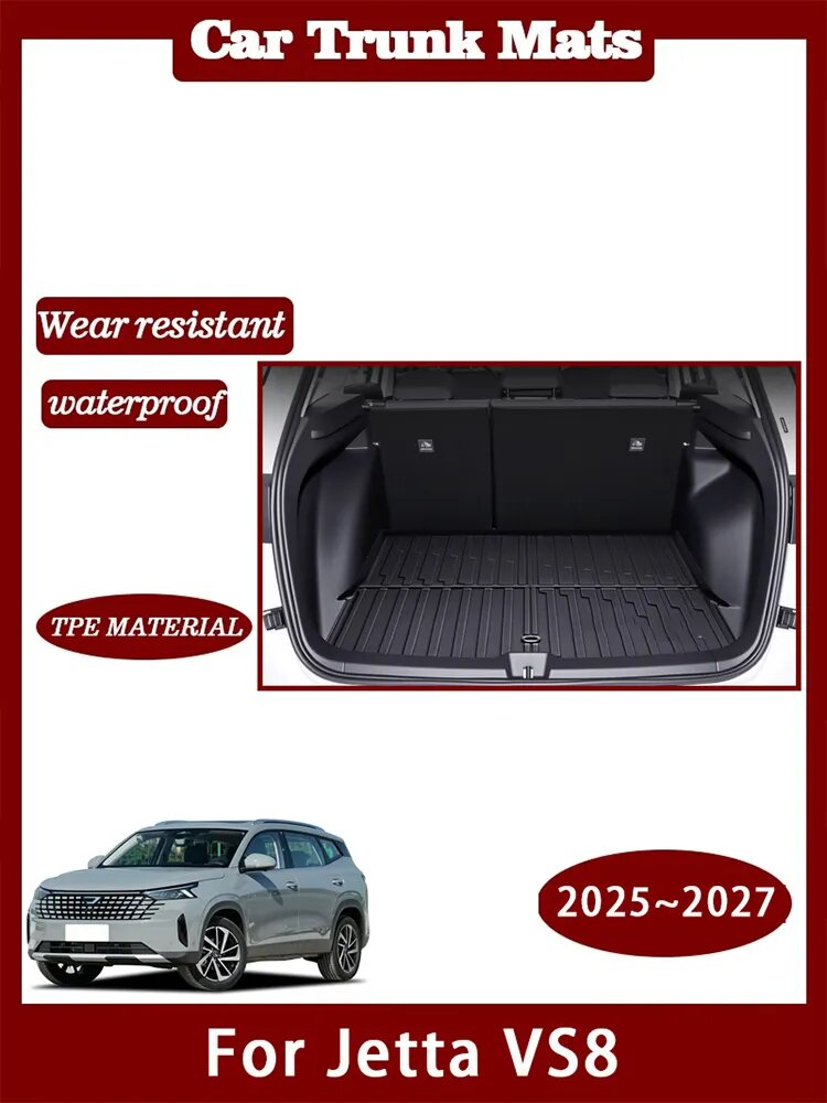 Коврик в багажник, Термопластичная резина (ТПР), 1 шт, Термопластичная резина (ТПР), Коврик для багажника, Подпятник