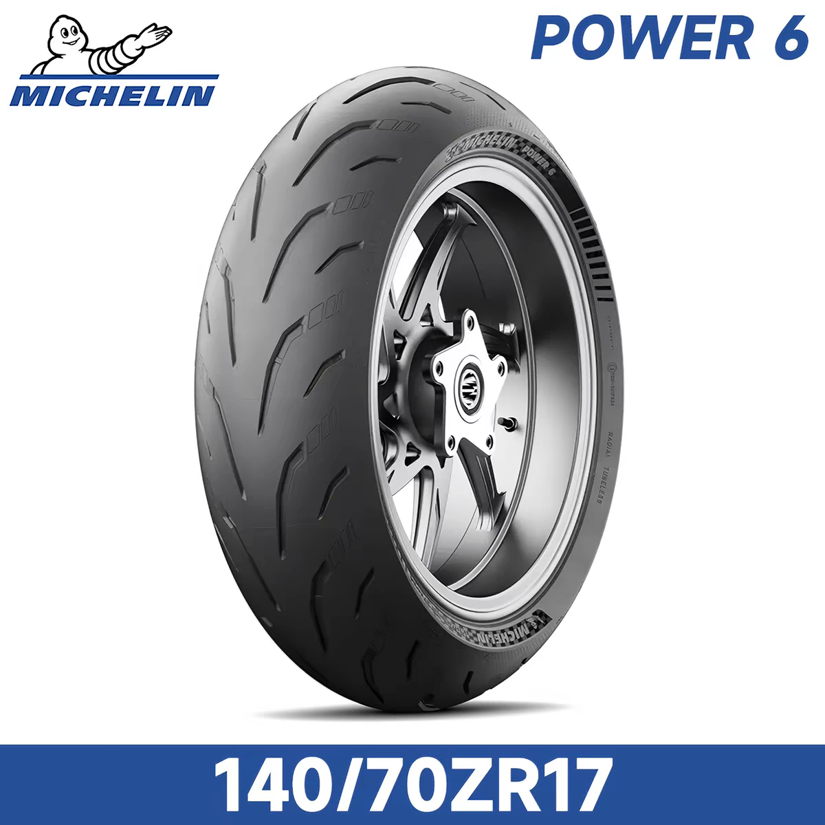 Шина MICHELIN Power 6, для мототехники, 140/70, ZR17, индекс 66W