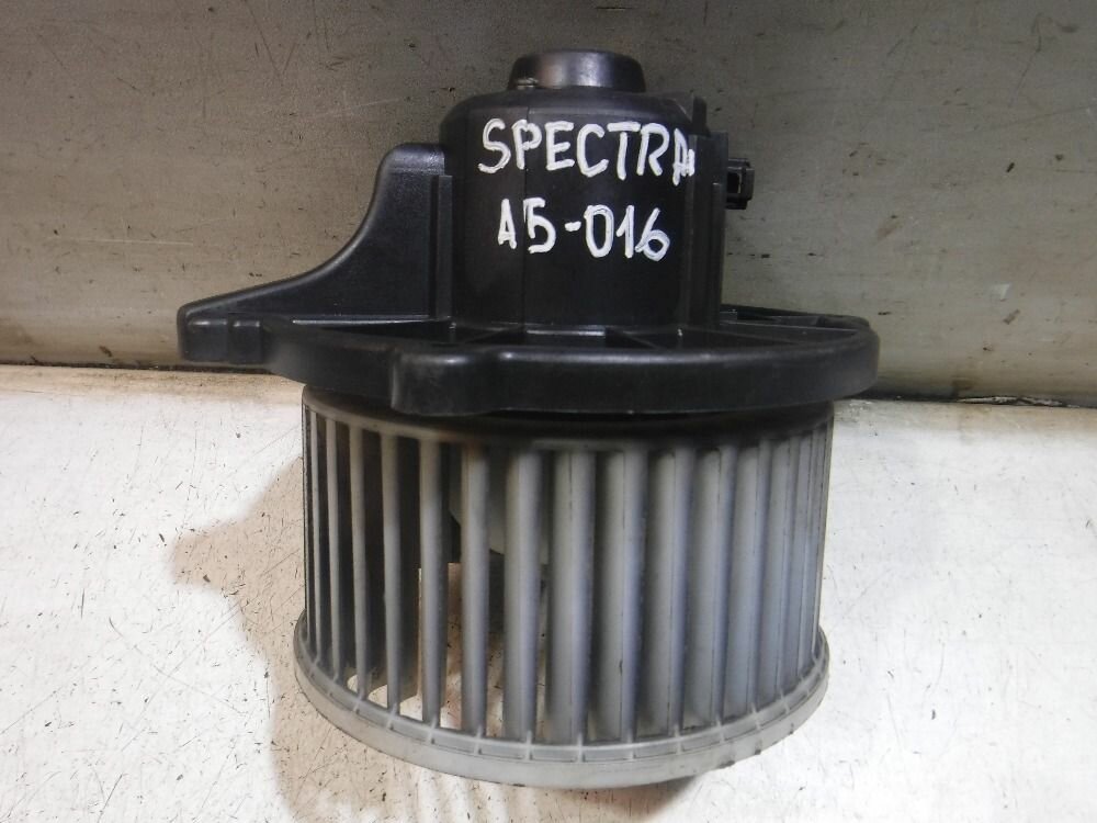 Моторчик отопителя Kia Spectra