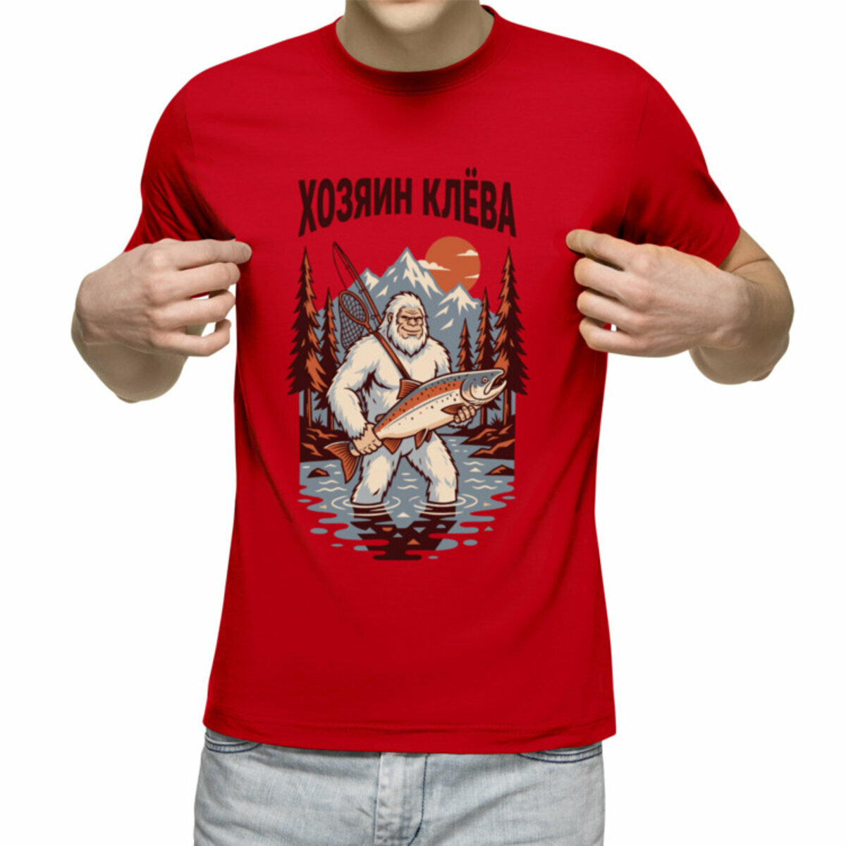 Мужская футболка «Йети. Хозяин клёва» (красный, 2XL)