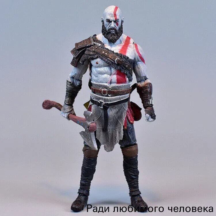 Набор фигурок Кратос и Атрей Бог Войны (God of War), подвижные коллекционные экшн-фигурки