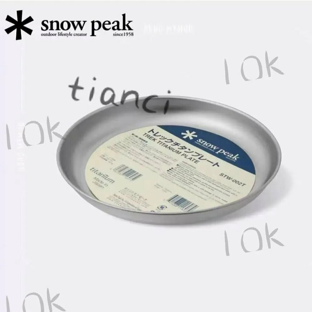 Snowpeak Чаша из чистого титана для пикника на открытом воздухе