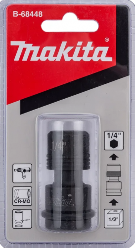 Переходник Makita с квадрата 1/2" на внутренний шестигранник 1/4"