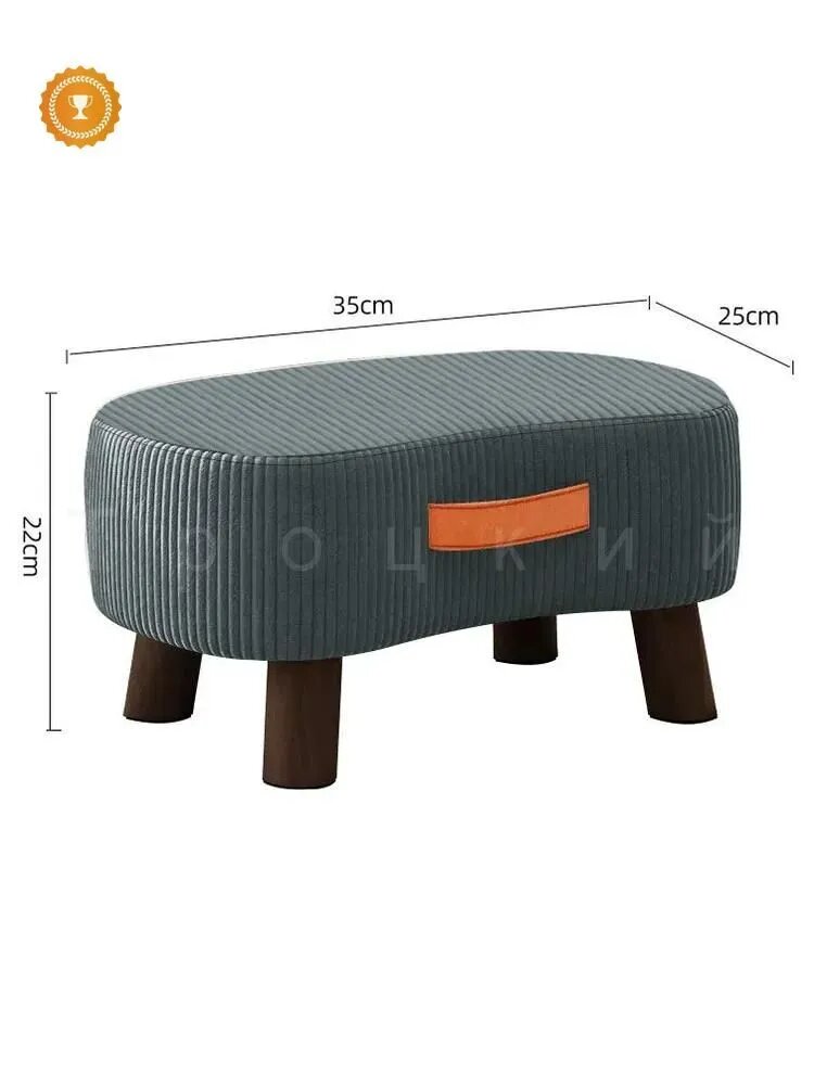 Пуф овальный для гостиной из вельвета, деревянные ножки, 35x25x22 см