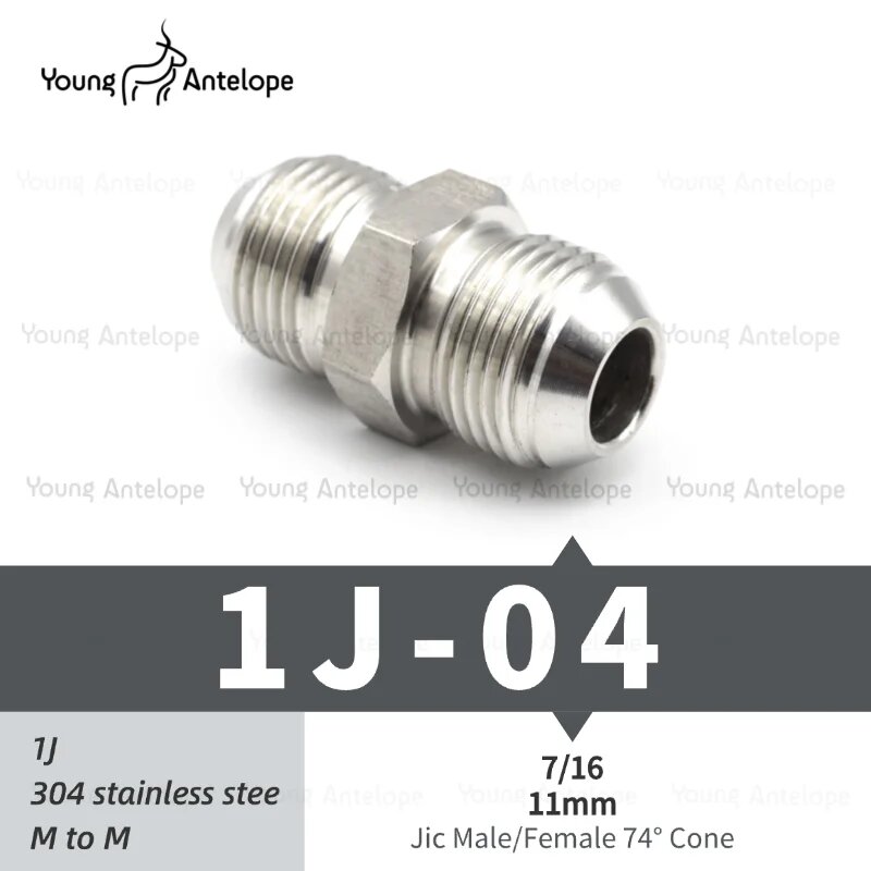 Фитинг JIC 7/16" из нержавеющей стали 1J-04
