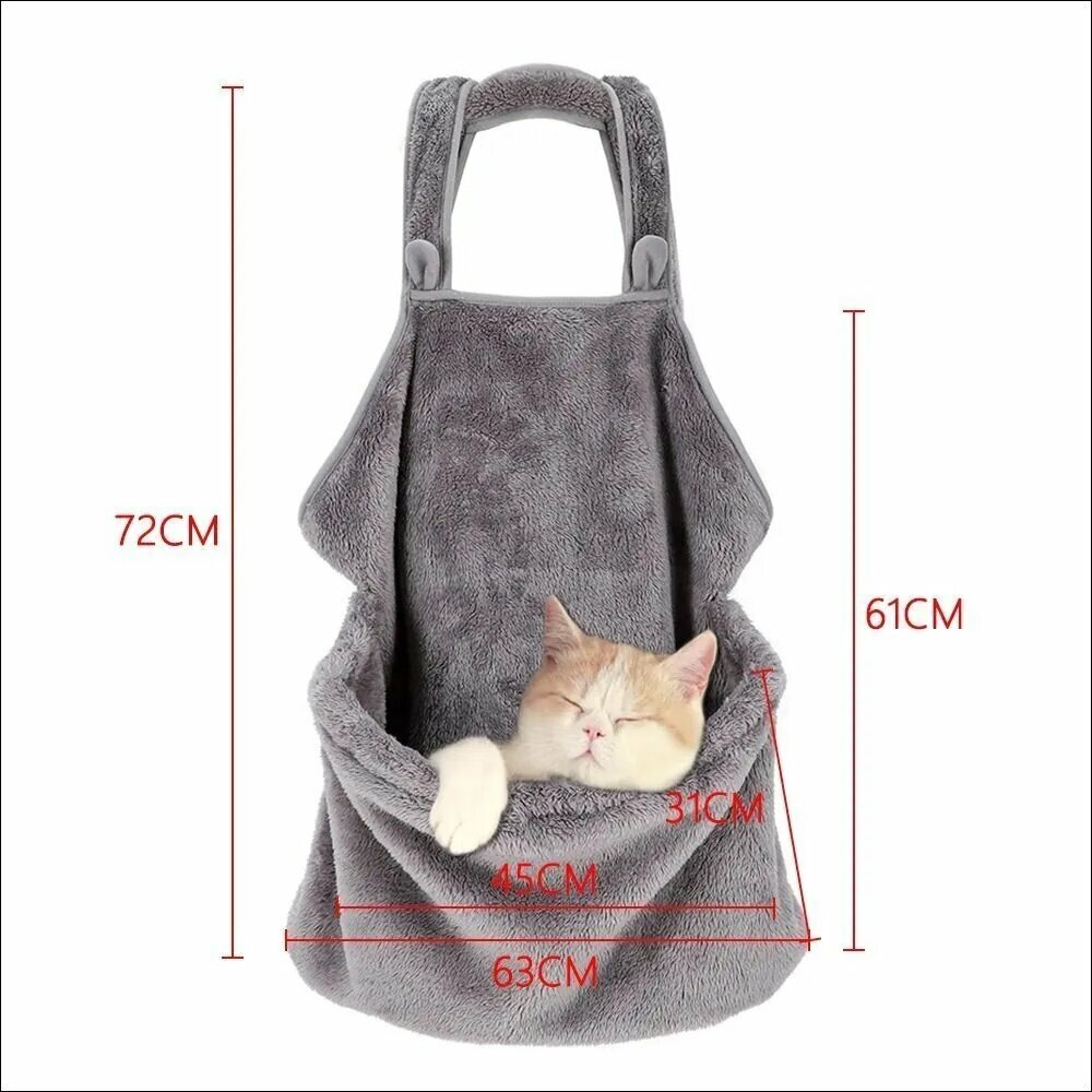 Теплая плюшевая переноска для кошек и щенков, переноска-кенгуру для прогулок "Сумка-кенгуру" WEH