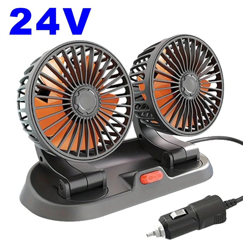 Автомобильный вентилятор 24V, двойной, 2 скорости, USB