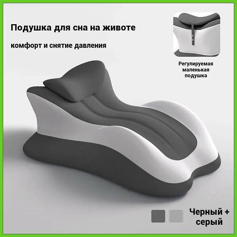 Подушка 100.5x100.5 см, Средняя жесткость, Меморикс