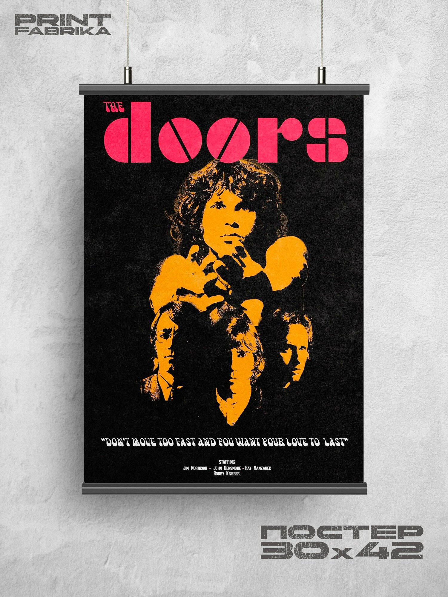Постер интерьерный "The Doors" рок группа - 30х42 см - плакат А3 без рамки